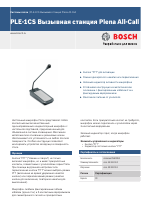 Bosch PLE-1CS Plena All-Call Call Station manuals