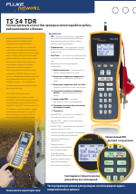 Fluke Networks TS 54 TDR Test Set manuals