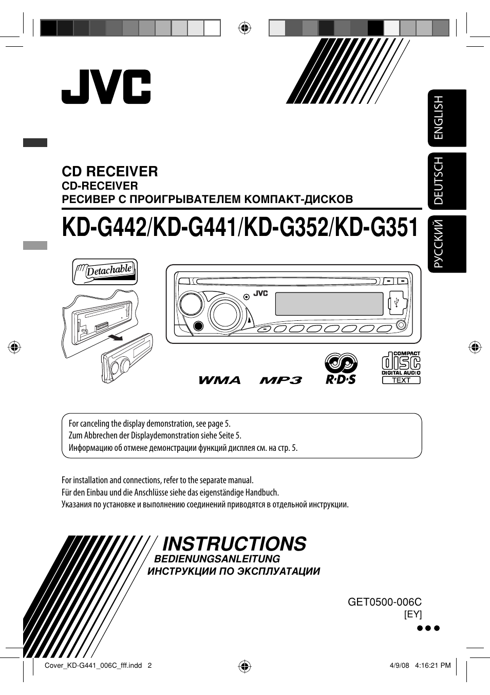 Jvc Car Stereo Manuals
