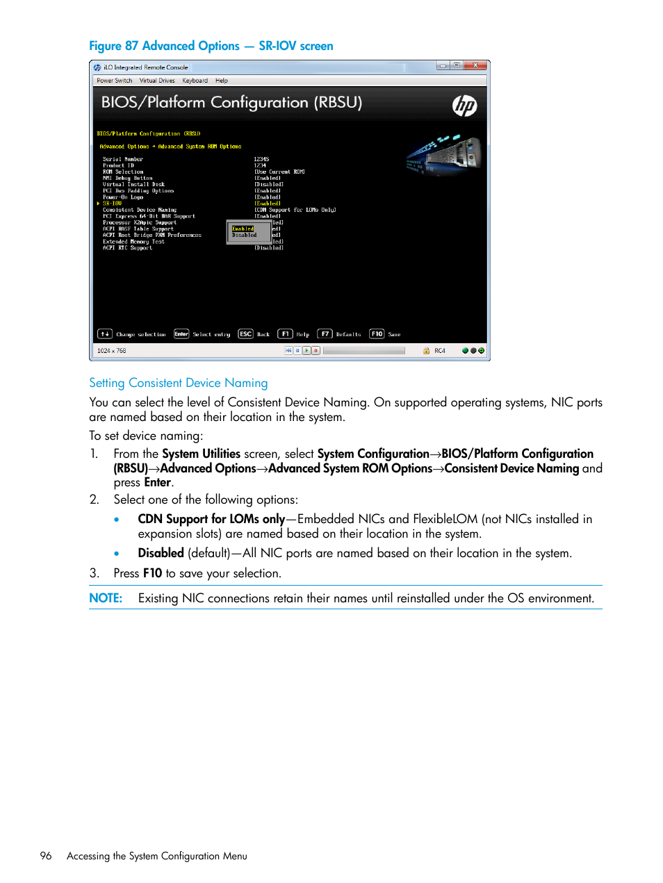 Opinions On Unified Extensible Firmware Interface