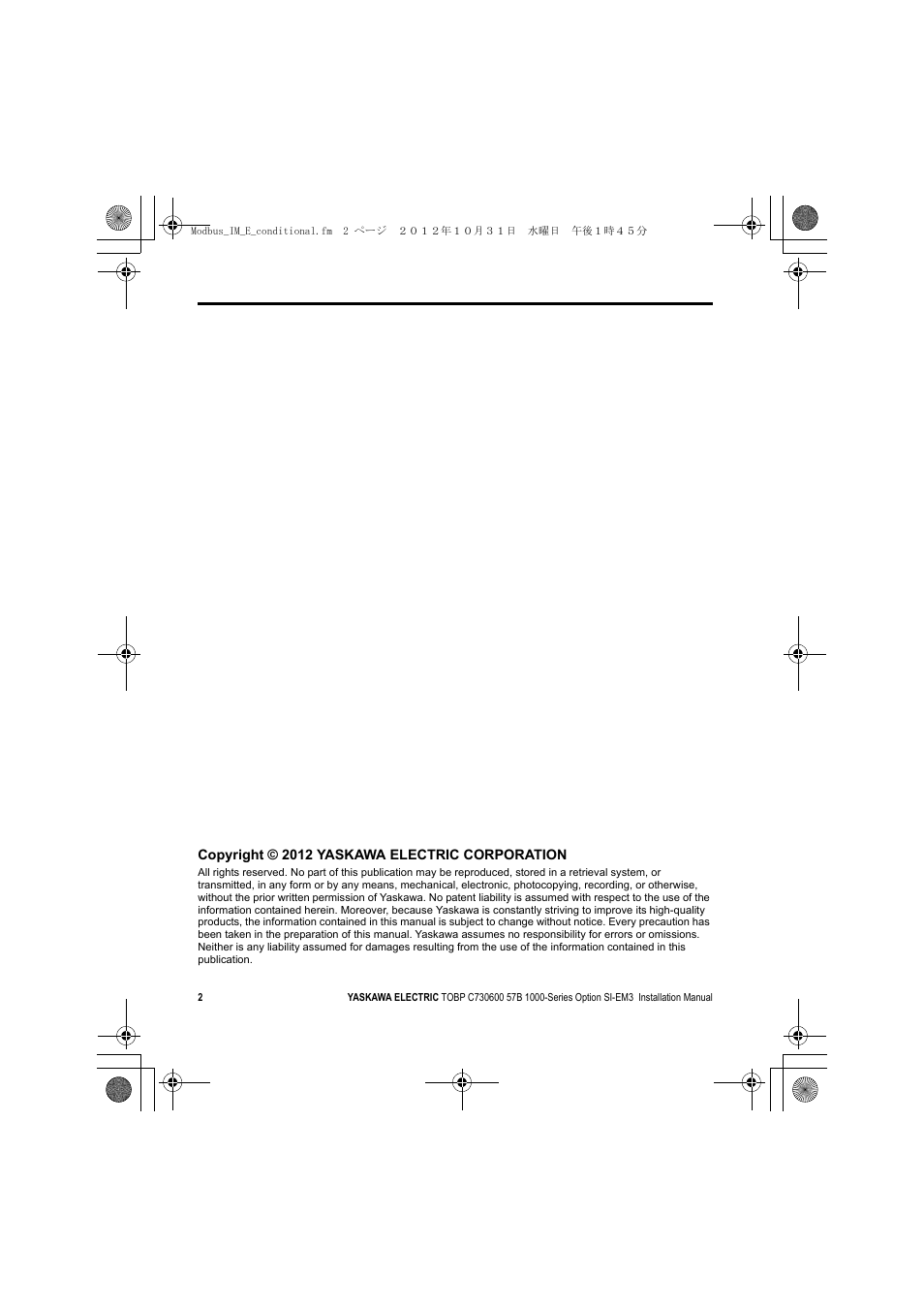 Yaskawa Modbus TCP/IP Installation User Manual | Page 2 / 51 | Original ... Yaskawa Modbus TCP/IP Installation User Manual | Page 2 / 51 | Original ...